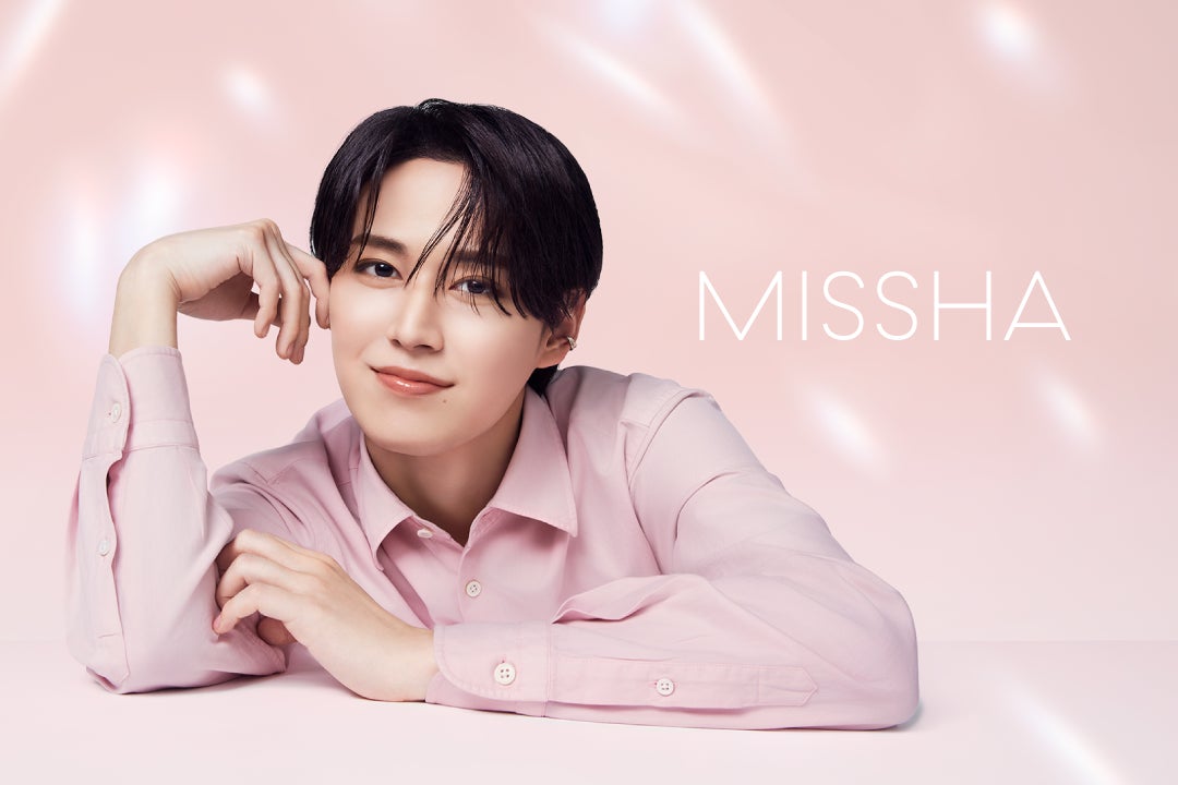 JO1 白岩瑠姫さんが新アンバサダーに！MISSHAの新ベースメイクシリーズ「glow」登場 ｜E START マガジン